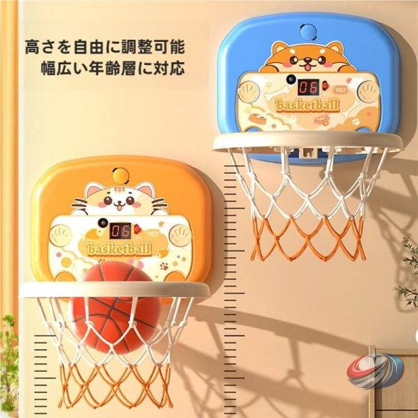 型番:バスケットボード/ラックです対象年齢は12ヶ月18ヶ月2歳3歳4歳5歳【注意事項を予めご了承ください】●一部の商品は輸入品ですので、入荷時期により、若干デザインや仕様が変わる場合がございます。●コンピューターの機器やモニターなどの違い...