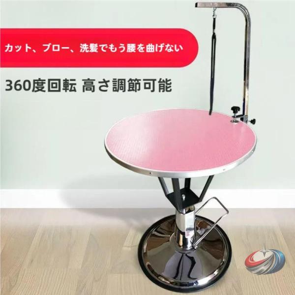 ★100％の真新しい油圧リフト360°回転グルーミングテーブルは、油圧ポンプとリフティング、テーブルが回転してロックすることができます★材料：デスクトップゴム滑り止め表面テクスチャと組み合わせからなるMDFパネルです。これは、傷のつきにくい...