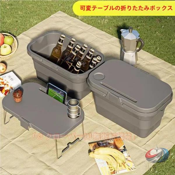 商品情報テーブルにもなるし、収納にも困らない！折り畳みタイプで持ち運びに便利です。蓋は小さなテーブルとして使用可能です。この一つでバスケット?テーブル?トレーとしてお使いいただけます。折りたたむと厚さ約9.5cmになるので使わない時も安心☆...