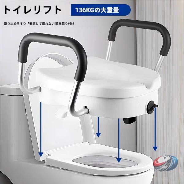 ? 軽量：長さ41cm、幅40cm、高さ12cmの便座リフターは、重量がわずか6.1ポンド、耐荷重が299.8ポンドと強力で ? 素材：PP材質，健康安全。清潔で、より丈夫で、より安定して、環境保護の材質、無毒で無害だ、防腐の性能の良い、構...