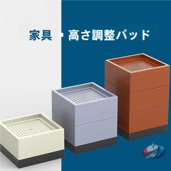 サイズ在庫  サイズについての説明  素材プラスチック  色ブラウン-7.8*7.8*4cm ブラウン-7.8*7.8*5cm ブラウン-7.8*7.8*11cm グレー-7.8*7.8*4cm グレー-7.8*7.8*5cm グレー-7....