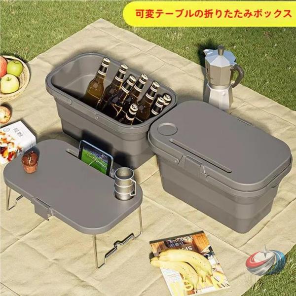 商品情報テーブルにもなるし、収納にも困らない！折り畳みタイプで持ち運びに便利です。蓋は小さなテーブルとして使用可能です。この一つでバスケット?テーブル?トレーとしてお使いいただけます。折りたたむと厚さ約9.5cmになるので使わない時も安心☆...