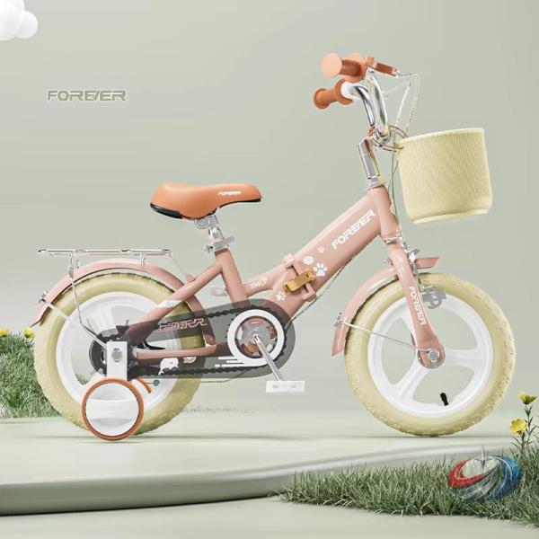 2023新品！ 子供の日プレゼント 自転車 子供用 折りたたみ自転車12インチ 14インチ 16インチ 超軽量 補助輪付属 おしゃれインチ 男の子 女の子