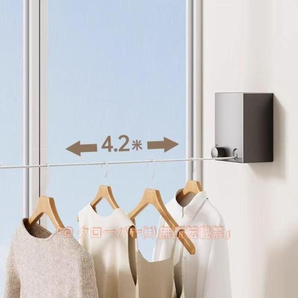 必要な時だけワイヤーを伸ばして、手軽に洗濯物を干せる室内物干しです。インテリアに溶け込む主張しすぎないデザイン。ユーザー目線を大切にした安全設計。【材質】□ABC樹脂（本体・フックカバー）□ステンレス（ワイヤー）□アルミニウム（ブラケット）...