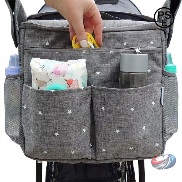 「お出かけ時のママのお悩みを解決へ」ベビーカーで身軽にお出かけしたいのに、オムツに、おしりふきに、ドリンクに、携帯、お財布……ママの荷物はいつだってたくさん。いざ必要な瞬間に、あれ？どこだっけ？？と、ママバッグの中を引っ掻き回したことはあり...