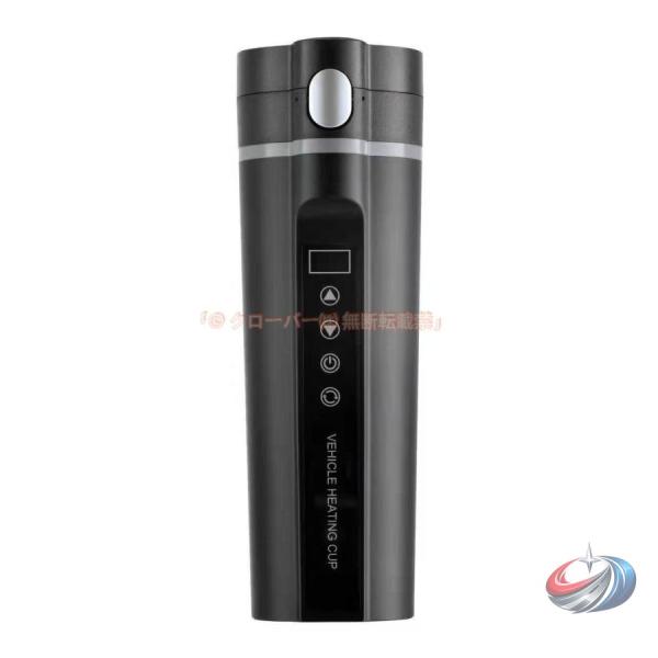 説明:[素材]車用加熱カップは304ステンレス鋼のインテリアデザインで作られており.耐熱性.耐寒性があり.耐久性と耐用年数を保証します.[ユニバーサル]車/トラック用の24v/12v電気トラベルケトル.電気トラベルカップ.旅行.キャンプ.屋...