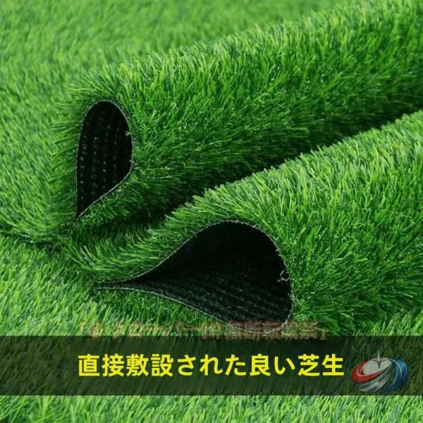 人工芝 ロール 1m×5m 1m×10m 人工芝生 人工芝マット 芝マット 高耐久 芝生 雑草 芝ロール 夏色 春秋色 UVカット 庭 ガーデニング ベランダ テ