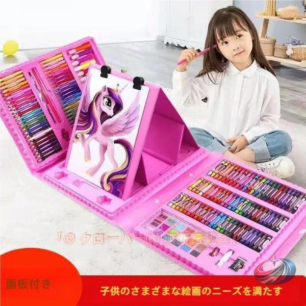 両面から描けるイーゼル付きのケースがの208ピースの画材セットです。★お子様に使いやすい画材をたっぷり！●オイルパステル48色●クレヨン24色●色鉛筆24本●水性マーカー（細）24色●水性マーカー（太）12色●固形水彩絵の具18色など★クレ...