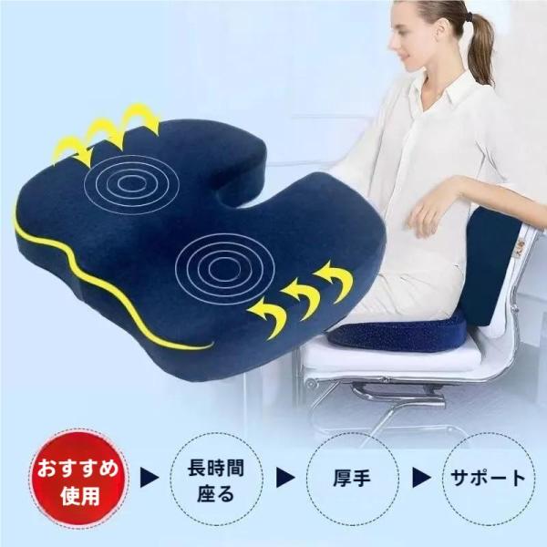 ※当店商品を流用した模倣品(粗悪品)が出回っております。レビュー数より実績をご確認いただき、後発の模倣品にご注意ください。【姿勢を美しくするフォルム】3D形状の流線型のフォルムにより、骨盤のゆがみを改善する効果が期待できます。座るだけで自然...