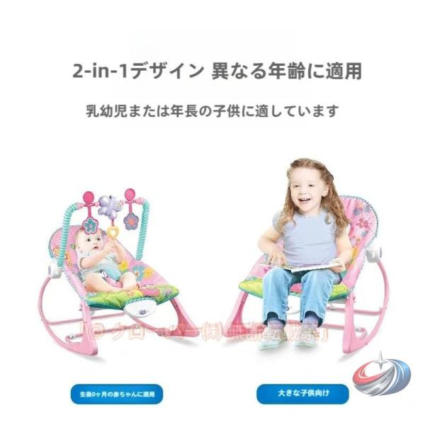 【対象年齢】1ヶ月から36ヶ月適用&amp;amp;amp;amp;amp;amp;amp;amp;amp;amp;amp;lt;br&amp;amp;amp;amp;amp;amp;amp;amp;amp;amp;amp;gt;【商品仕樣...