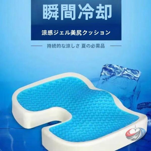 ※当店商品を流用した模倣品(粗悪品)が出回っております。レビュー数より実績をご確認いただき、後発の模倣品にご注意ください。【姿勢を美しくするフォルム】3D形状の流線型のフォルムにより、骨盤のゆがみを改善する効果が期待できます。座るだけで自然...