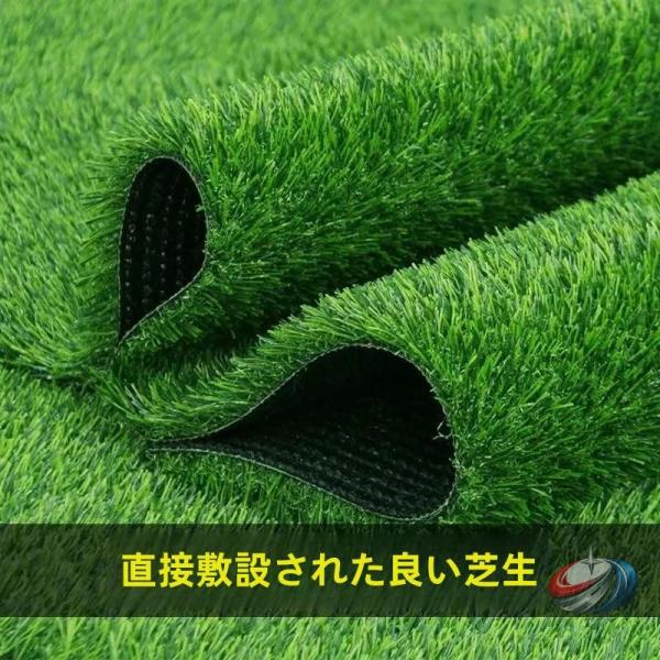人工芝 ロール 1m×5m 1m×10m 人工芝生 人工芝マット 芝マット 高耐久 芝生 雑草 芝ロール 夏色 春秋色 UVカット 庭 ガーデニング ベランダ テ