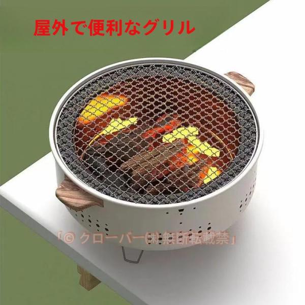 グレードアップのため、インナーが黒から銀色に変わりました。長距離輸送の摩擦による傷は正常な現象です。撮ると納得します。【セット内容】外鍋×1、内鍋×1、焼き網×1、網移動用フック×1(※商品箱内の説明書に記載されている焼き皿は、オプション購...