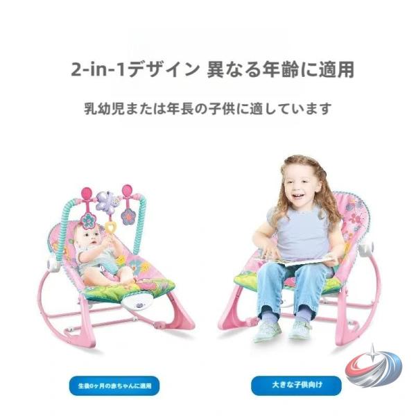 【対象年齢】1ヶ月から36ヶ月適用&amp;amp;amp;amp;amp;amp;amp;amp;amp;amp;amp;lt;br&amp;amp;amp;amp;amp;amp;amp;amp;amp;amp;amp;gt;【商品仕樣...