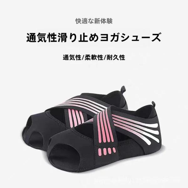 ・扁平足やO脚、身体が歪みがちだと足裏アーチは作れず、全身に負担がかかります。ウォーキングサポーターは足裏アーチの形成をサポートします。・立体縫製により足裏アーチを形成、しっかりと足を包み込みます。また、かかとと指の付け根部分にクッションを...