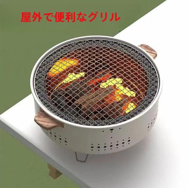 グレードアップのため、インナーが黒から銀色に変わりました。長距離輸送の摩擦による傷は正常な現象です。撮ると納得します。【セット内容】外鍋×1、内鍋×1、焼き網×1、網移動用フック×1(※商品箱内の説明書に記載されている焼き皿は、オプション購...