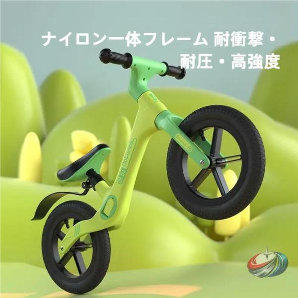 子供用 ブレーキ付 キックバイク 12インチ 幼児用ペダルなし自転車製品重量:3.5KG主要素材:PA6+GF車両寸法：87*40*51CM製品の耐荷重：30KGタイヤ素材：ゴムの空気入れタイヤ産地：CHINA