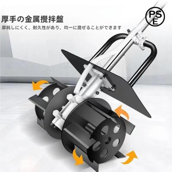 【電気セメントモルタルミキサー】コンクリートミキサー、多機能ミキサー、土の飼料、乾燥した砂の混合の最新のスタイルは、混合の優れたヘルパーであり、作業効率が高く、1台の機械で5人の労働力に相当します。【従来のミキサーに代わります】従来のシャベ...