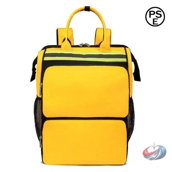 ★素材：頑丈で破れにくい900Dオックスフォード製。ダイヤモンドグレインと耐摩耗性ゴムを底に備えたこのツールバックパックのすべてのステッチと滑り止めのデザインに特別な努力を払っています。★ORGANIZERMULTIPLE TOOL：このツ...