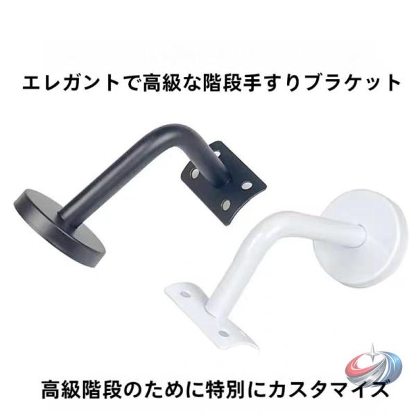 手すりブラケット：階段の手すりは、一般的に組み立てられた設計を採用しているため、時間と労力を節約できます。このタイプのエスカレーターの設置は迅速かつ簡単です。バニスターブラケット：手すりブラケットは高品質のステンレス鋼でできており、耐久性が...
