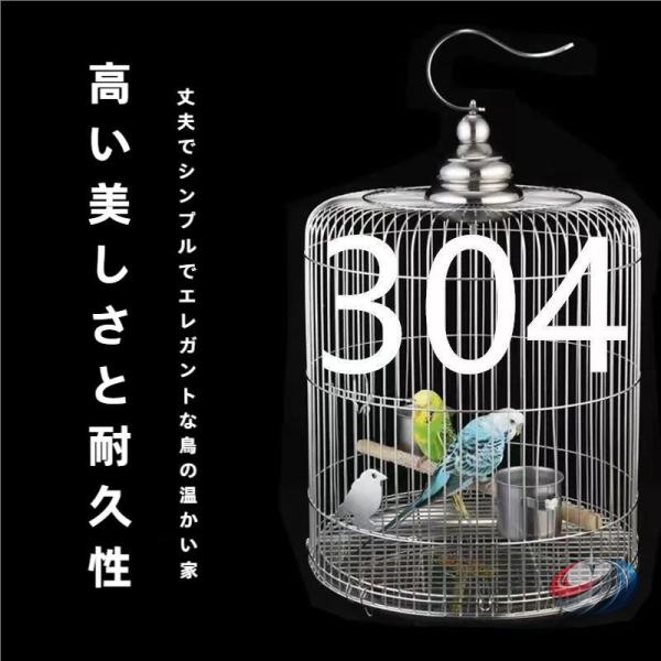 ?さまざまな鳥に適した、持ち運びに便利な、繊細でしっかりしたステンレス製のフック、大型ヘビーデューティケージ材料：ステンレス鋼、サイズ：33 * 33 * 29CM、37 * 37 * 46CM、39 * 39 * 50CM、中型および大型...