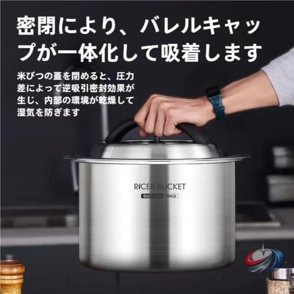 真空と密閉設計：逆吸引シール効果が形成され、湿気のない環境を保ち、食品の品質を長期間保つことができます。家庭用から業務用まで幅広く対応：大容量のデザインで、家庭のキッチンからレストランなどの商業場所まで幅広いニーズに対応します。掃除やメンテ...