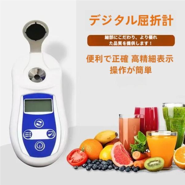 【ポケット塩分濃度計】食品の塩分濃度を簡単に測定できるデジタルポケット塩分濃度計です。測定範囲は0.0?28.0％と広く、商品開発や業務厨房の塩分濃度確認、塩分の取りすぎが気になる方の健康管理など様々な活用が出来ます。ご家庭で塩分測定をして...