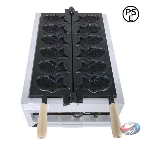 状 態：新品未使用一気に6個作れる業務用たい焼き器です長蛇の列ができてもこれがあれば安心です。マシンのサイズ：580*380*260mm電圧：110V電力：3000W※高出力機器のため、プラグが付属しておりません。ご使用前にあらかじめご準備...