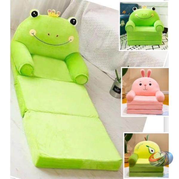 F 伸びた長さ約115cm　幅約50cm