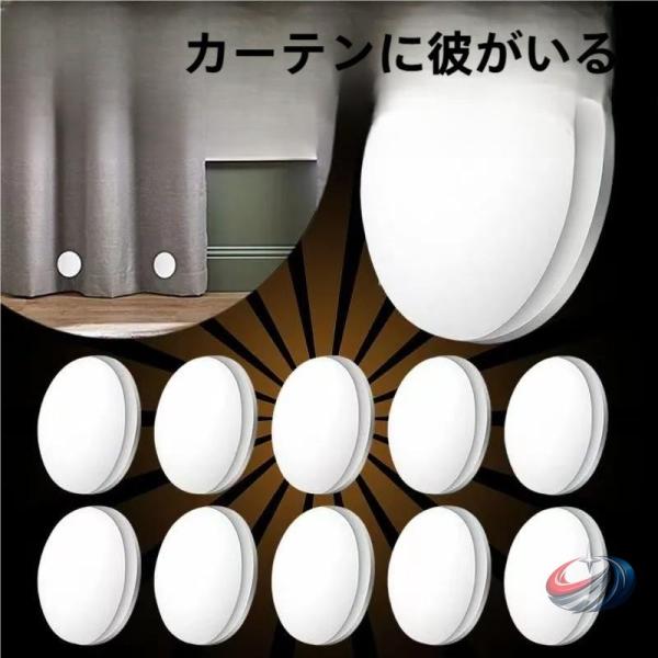 セット内容：12個セット サイズ：4cm