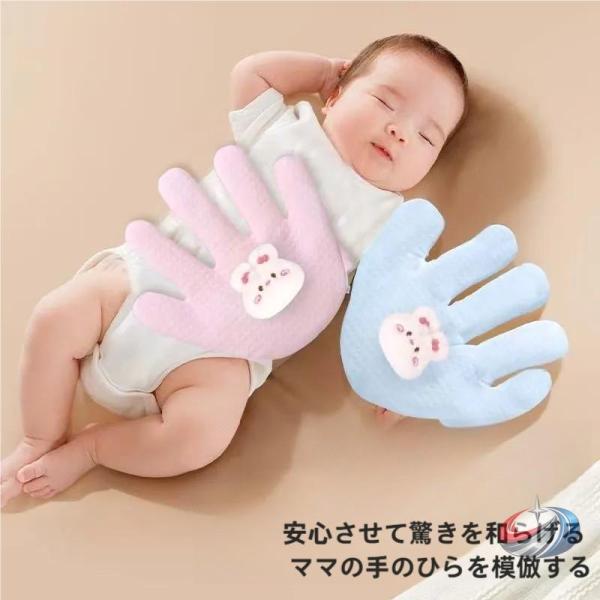 サイズ：24×23cm 重量：240g