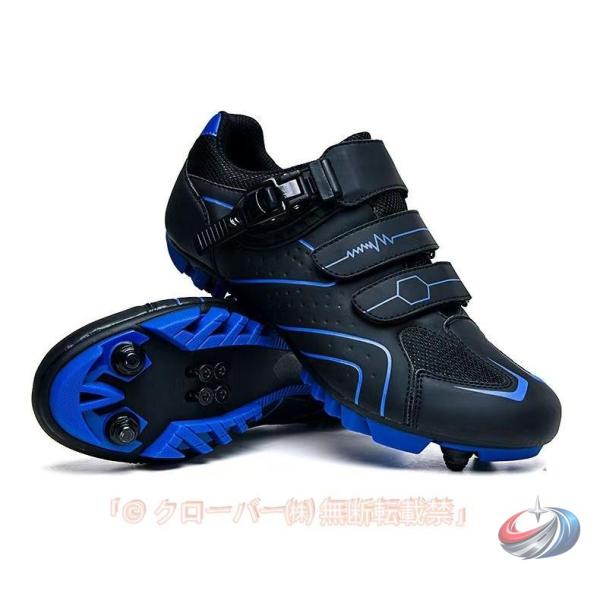 素材 ：アッパーは合成レザーとメッシュ素材を採用して通気性と快適性に優れます。ソールは耐摩耗性のナイロンソールを使用し、特別なマウンテンロックとロードロックのデザインを備えている。アッパーには複数の通気孔があり、湿気が蒸発しやすい、通気性が...