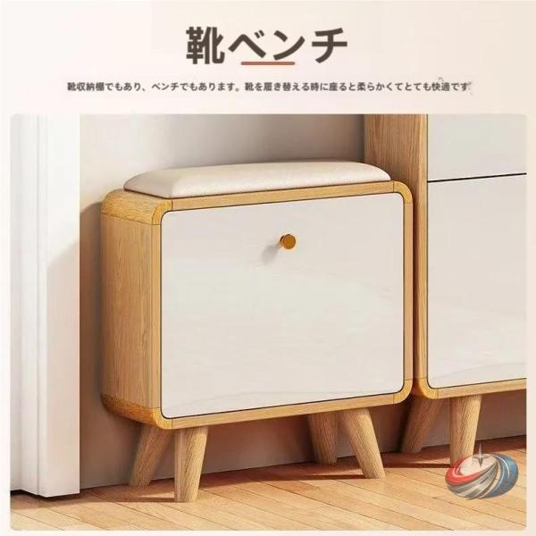 靴箱 シューズボックス 下駄箱 靴箱 収納 自立シューズキャビネット 狭い靴キャビネットオーガナイザー 玄関用 スリム収納 小さなスペース 自立型隠しシューズラ海外で注文した製品は、輸送に何らかの損傷が生じる可能性がありますが、製品が使用に...