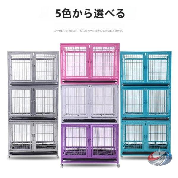 3階建てペットゲージのご案内です。キャスターも付属で、移動も楽々♪本格的なペットゲージです。下のトレイも取り外し可能。ちょっといいものをお探しの方にオススメです。商品詳細重量：  18kg  36kgスチール製シルバーブラック、ホワイトは通...