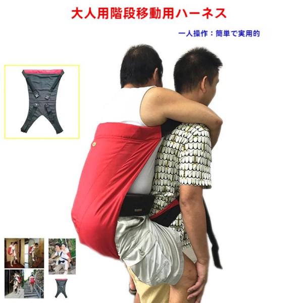 布サイズ：約 98*64 cm肩ベルト：約 53 cm足ベルト：約 68 cm素材：オックスフォード※輸入品につき、若干の傷や汚れはご容赦くださいませ。※仕様・外観等は改善のため、予告なく変更される場合がございます。※メーカー完売の際はご容...