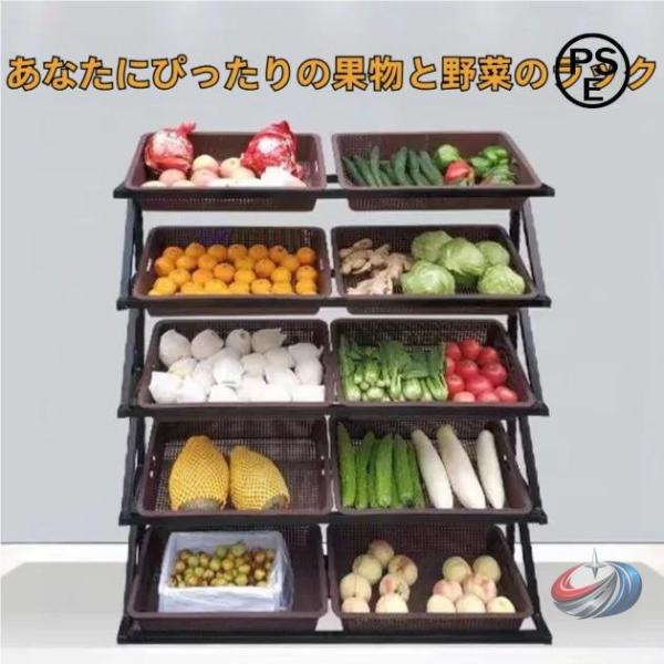 野菜やフルーツ、パンなどの販売に最適なディスプレイラックです。耐荷重も十分で、直売所やイベントでの販売など幅広い用途にお使いいただけます。