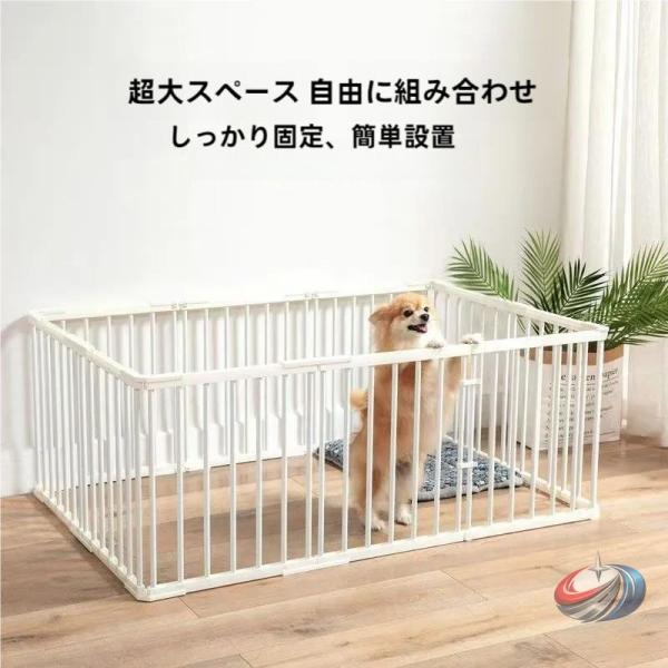 ペットサークル ペットフェンス ペットゲージ 小動物 ドア付き シンプル レイアウト自由 接続式 簡単組み立て ペット柵小型 中型犬用　ドサイズ6枚セット：46*89cm8枚セット：46*131cm10枚セット: 89*131cm12枚セッ...