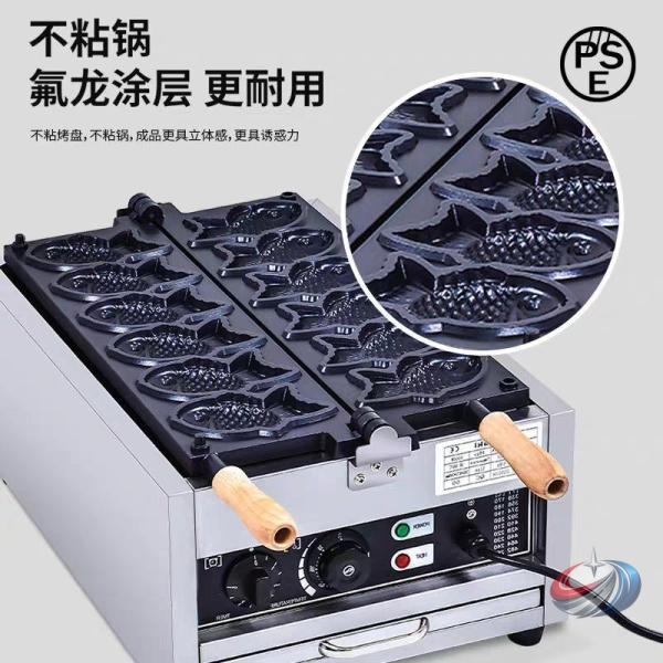 状 態：新品未使用一気に6個作れる業務用たい焼き器です長蛇の列ができてもこれがあれば安心です。マシンのサイズ：580*380*260mm電圧：110V電力：3000W※高出力機器のため、プラグが付属しておりません。ご使用前にあらかじめご準備...