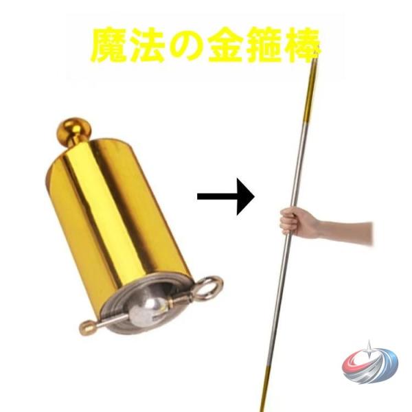 耐久性のある：伸縮式多機能登山杖は表面が滑らかで長持ちします。高硬度、超軽量、壊れにくく負担になりません。使用手順：ハンドルをしっかり握って腕を上下に振るだけで、簡単に展開と収縮ができます。ボタンの縁を押さえると、ボタンが自動的に弾け、手を...