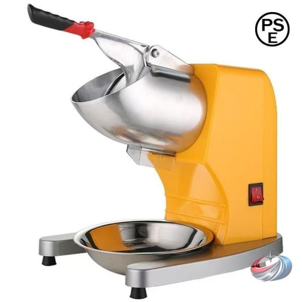 特に2枚の刃のデザインを採用され、有効的に砕氷速度が早くなります。カットプレートは304ステンレスを使用。雑菌に強く、錆びが難い。機械の後ろには急速冷却用のリア排気システムのデザインを採用され、有効的にモーター温度を下げることで、機械の寿命...