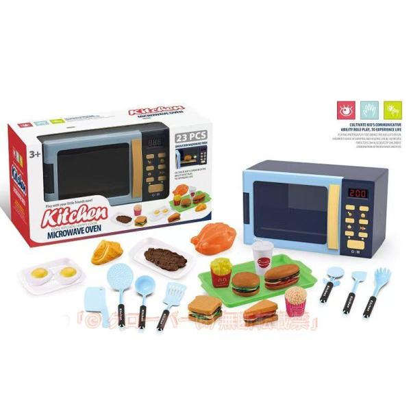 スマホ関係、ファッション、雑貨、アクセサリーなど取り扱いショップです。￥n