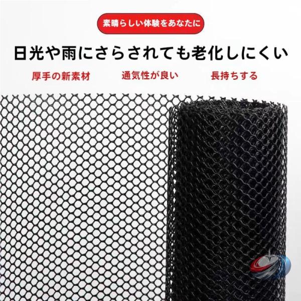【高品質の素材】PEプラスチック、日光に強く、長時間使用しても色あせや剥がれがありません。再利用可能なプラスチック素材を使用しており、軽量で柔らかく伸縮性があり、曲げたりカットしたりできます。頑丈な構造で、壊れにくい。【特徴】1.2種類のメ...