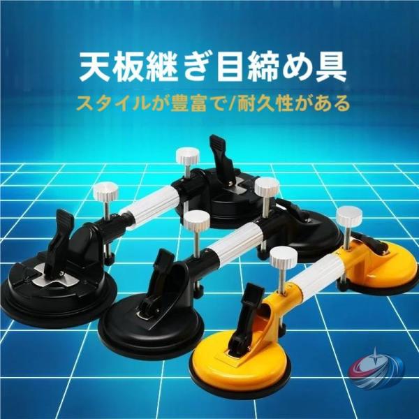 クランプガラス 大理石 タイル 運搬 持ち上げ 吸盤 石のカウンタートップシームテンショナー タイル大理石サクションカップレベラー 強力なガラスシームレススプ