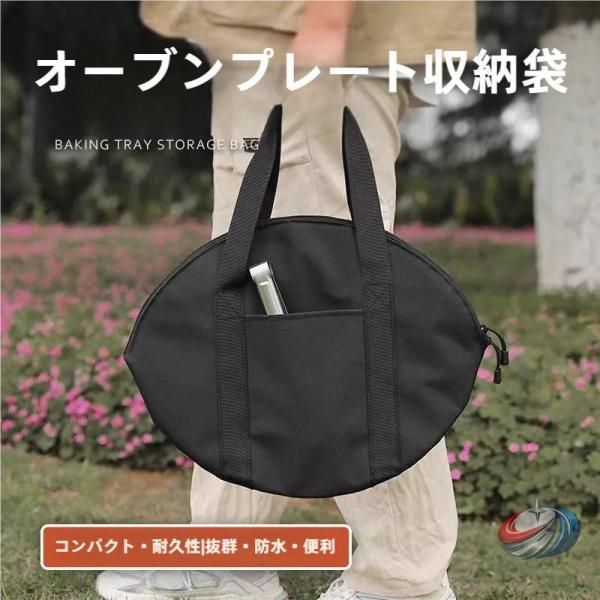 商品の情報                                                詳細情報                         製品サイズ                     &amp;amp;amp...