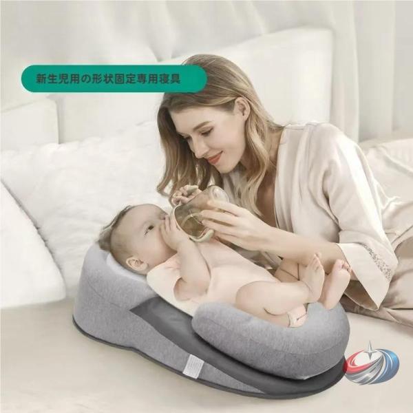 『対象年齢』：新生児からご利用いただけます。　　　　　　　ご使用は自己責任でお願い致します。　　　　　　　※当商品は睡眠を取るためのベッドではありません。　　　　　　　吐き戻し防止ベビークッションです。　　　　　　　必ず保護者の目の前で安全...