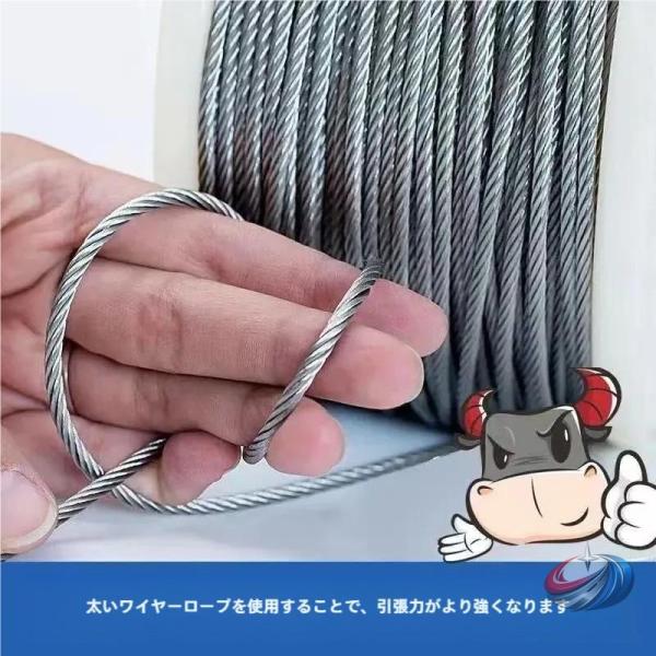 ステンレス ワイヤー ロープ3mm/4mm/5mm/6mm/8mm/10mm 変速機 ワイヤー有機ワイヤー雨樋 詰まり ワイヤーDIY ハンドメイド 釣り 工作 農業 漁業 林業 果樹園 家