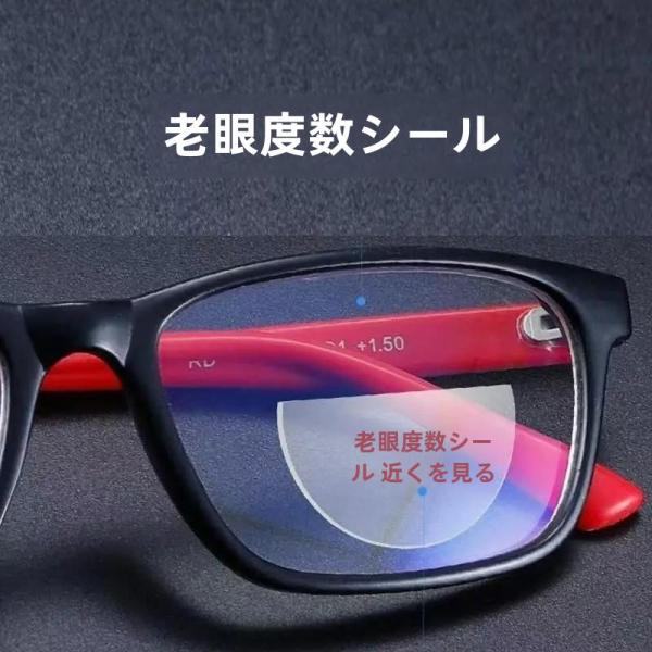 商品詳細:カラー:/約1.5倍（＋2.00）/約1.6倍（＋2.50）/約1.8倍（＋3.00）サイズ:/F【商品説明】【手持ちルーペもう止めませんか？】メガネ型ルーペなら、両手が自由になるから本を読むときも、新聞を読むときも、前かがみの姿...