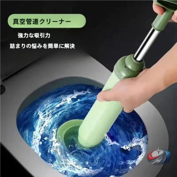 トイレの詰まりをするラバーカップです。従来のラバーカップとはオサラバ！強力吸引で簡単に詰まりを◎いざという時の強い味方です?【素材について】PVCステンレス【カラーについて】生産ロットにより柄の出方や色の濃淡が異なる場合がございます。お使い...