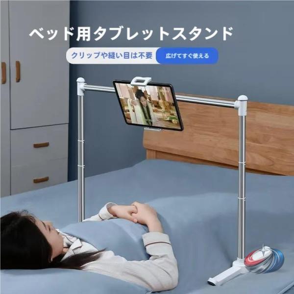 【360度どんな体勢でも両手フリー】 360度どの向きでも動き、どんな体勢でも本を両手を使わずに読めます。ストッパーでしっかり本を固定できるので、仰向けに寝た状態でも安心です。【ページをめくる時以外両手はフリー】 ページをめくる時以外は両手...