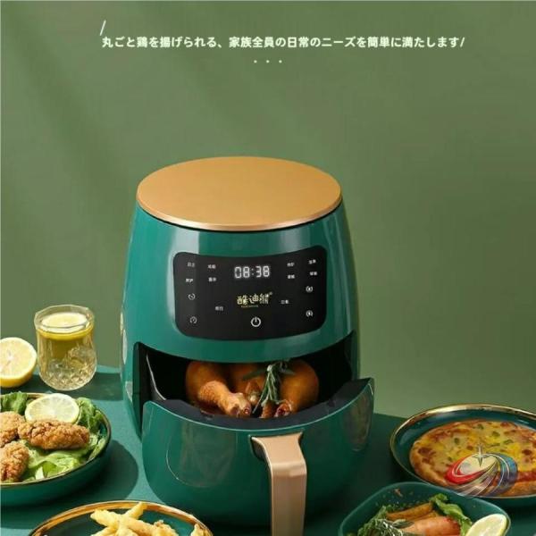 【商品仕様】重さ：3.6KG容量：4.5L?6L電源：110V-220V 50Hz電力：1500W温度：50?220°Cサイズ：310*210MM【健康＆栄養】ノンフライヤーは360°高速空気循環技術によって、食べ物自体の油を使って揚げ物が...